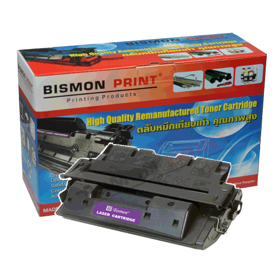Remanuf,Cartridges HP Laser Printer 4100 / 4100N / 4100DTN / 4100MTP ...