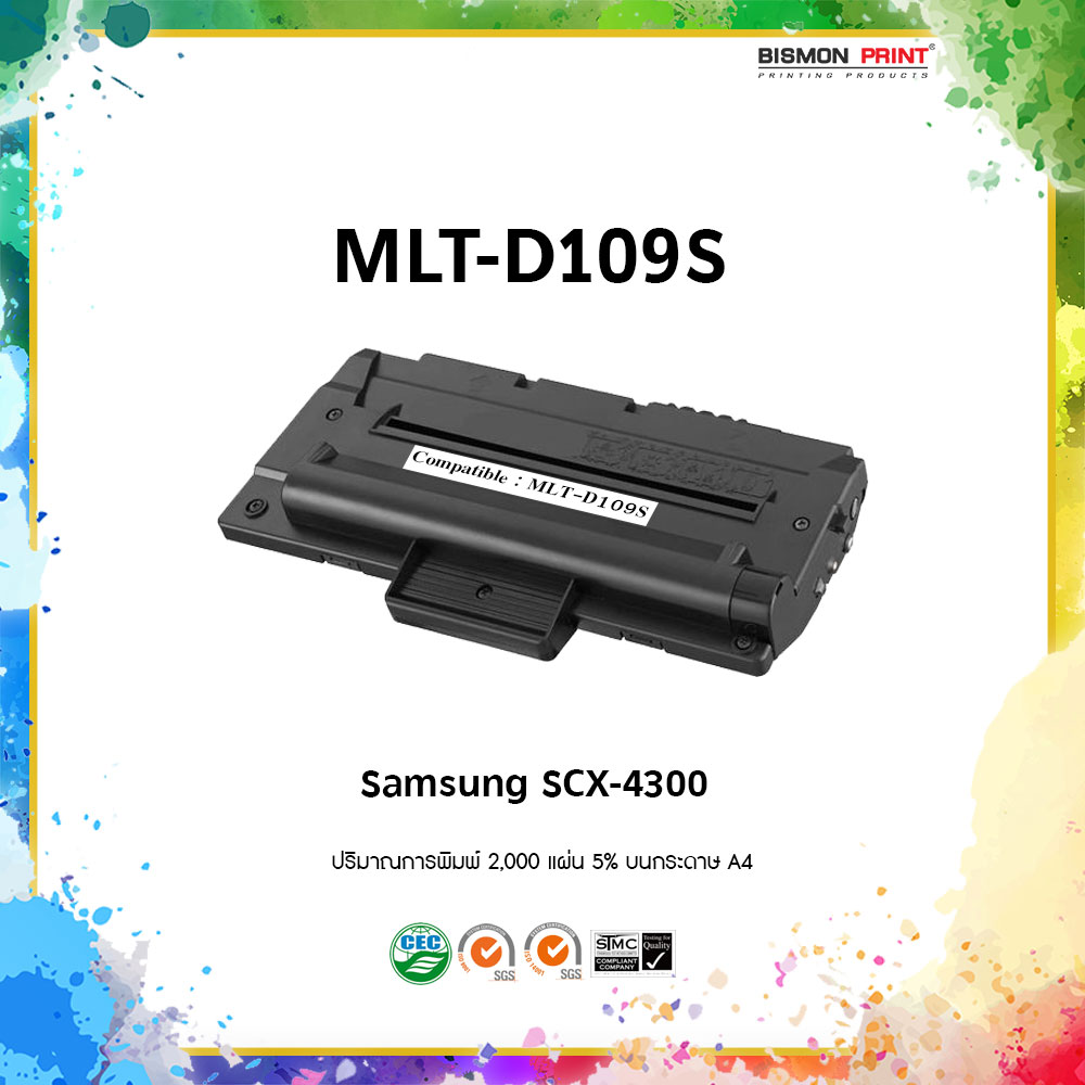 Remanuf,Cartridges Samsung Laser Printer ML-3050/3051N/3051ND | Bismon ...
